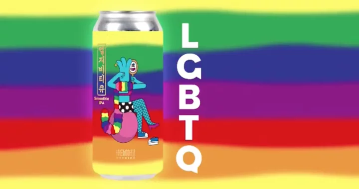 Local Brewing Company to Unveil Pride Month Beer; All Proceeds to Be ...